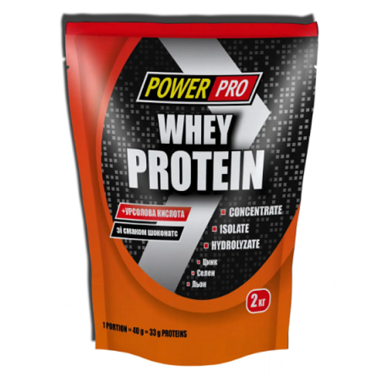 Придбати Порошок Whey Protein - 2000g Strawberry Cream 100-85-5220461 ...